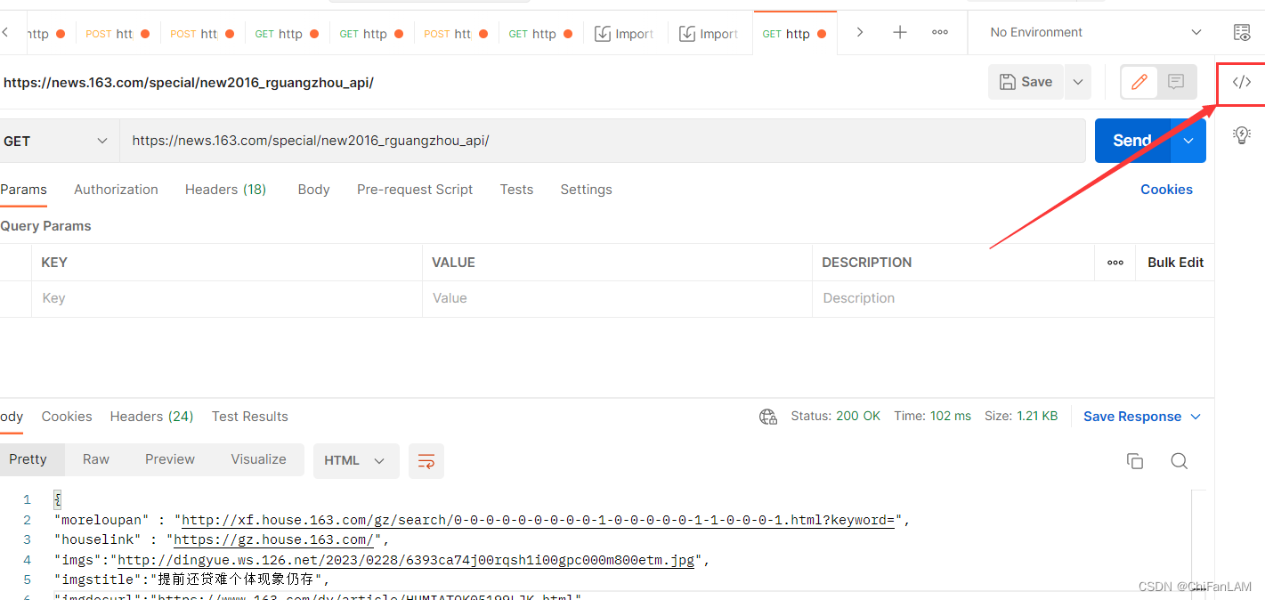 【Postman】帮你写代码（python爬虫）_postman生成python代码-CSDN博客