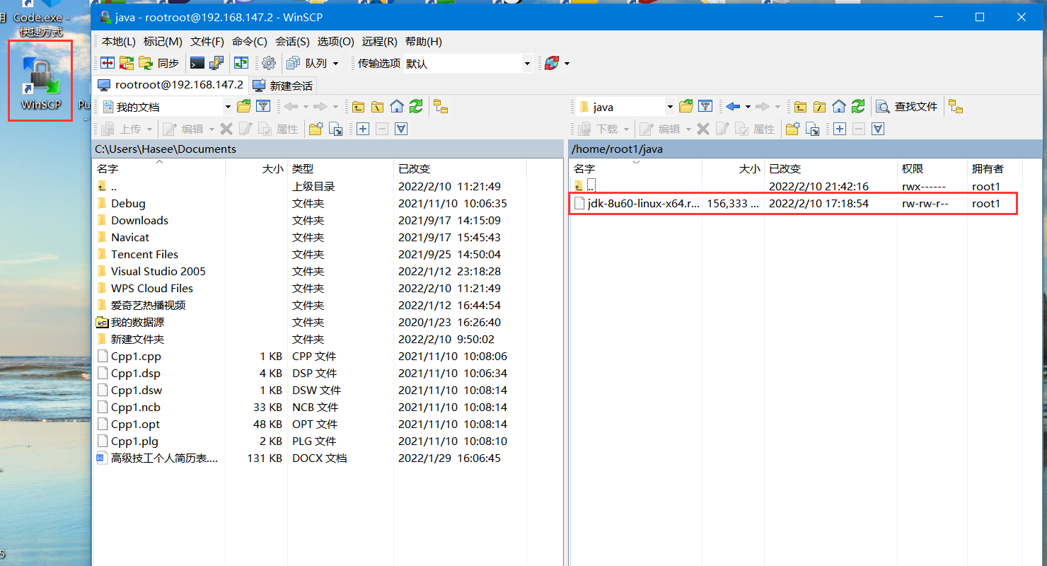 linux超详细教程安装jdk（rpm）_mips安装jdk-CSDN博客