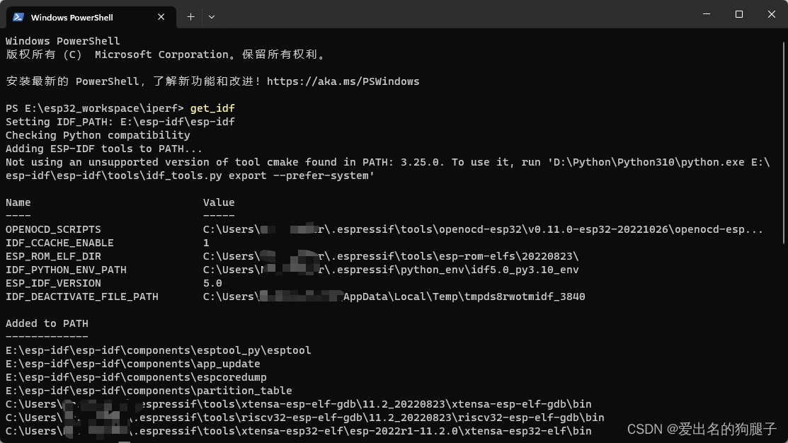 【五一创作】ESP32 ipref 吞吐量测试_esp32 iperf-CSDN博客