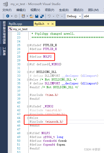 c++ ftp客户端开源库ftplibpp在win10 64环境使用_c++ ftp开源库-CSDN博客