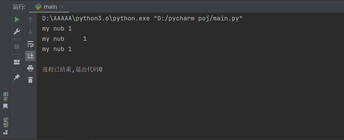 注释，数据类型，格式化输出， f‘{表达式}‘（python3.6版本新增） 格式化字符串 ，print结束符，inpu(‘提示信息‘)输入，数据类型转换，运算符_电脑的print3.6中加 ...