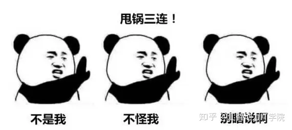 Glide加载图片出错（class com.bumptech.glide.load.engine.GlideException: Failed to load resource）-CSDN博客