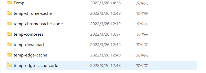 ImDisk(似收费的primo ramdisk)免费软件/内存作硬盘-CSDN博客