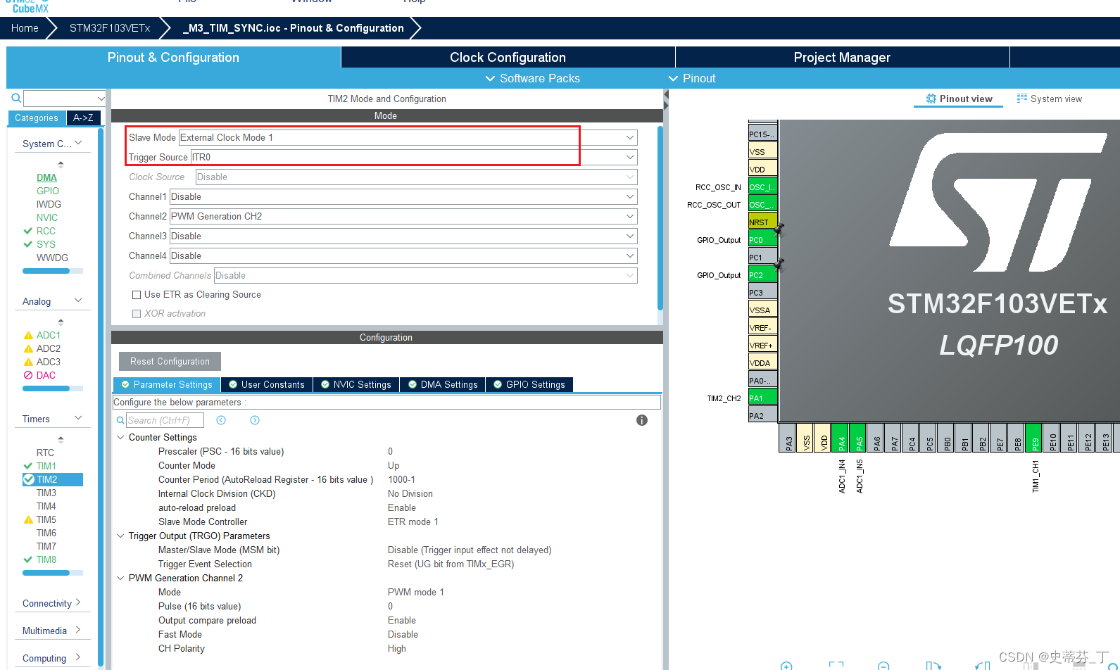 STM32-多个定时器同步_stm32 定时器同步-CSDN博客