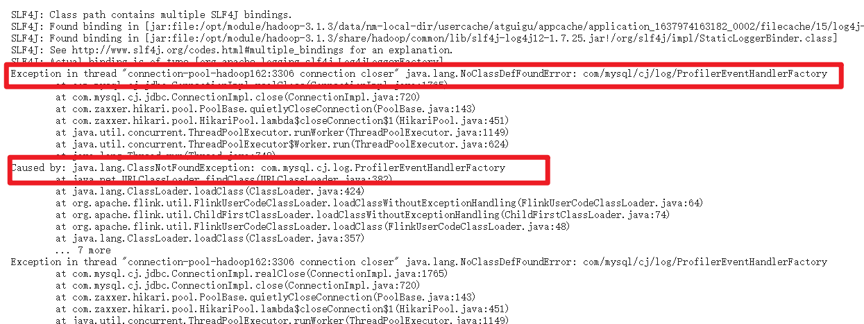 [Flink错误总结]java.lang.NoClassDefFoundError: org/apache/hadoop/mapreduce/InputFormat_flink java ...