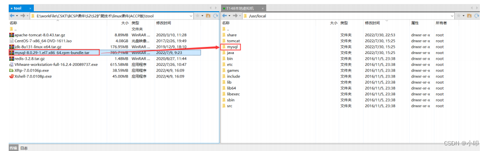 安装本地虚拟机 配置jdk Tomcat Mysql Java虚拟机配置在本地 Csdn博客