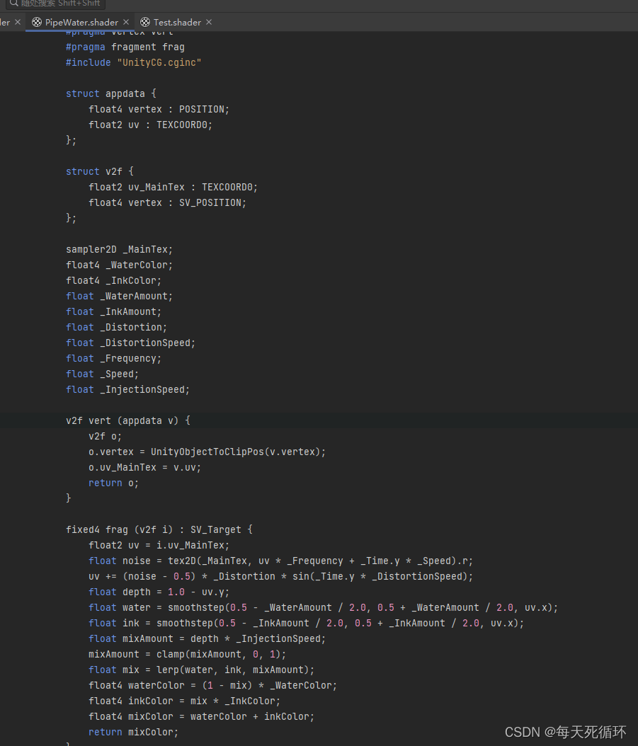 解决jetbrainsrider写shader不高亮和不提示问题rider Shader提示 Csdn博客 8624
