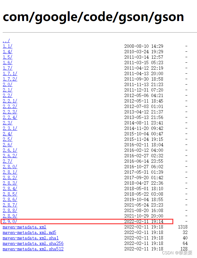 Android Studio中下载并导入Gson_gson下载-CSDN博客