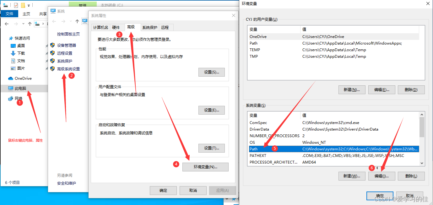 【Python】Nuitka打包exe(32位)--防止源代码被反编译--实战PySide2项目--遇坑填坑(图文教程&超详细)_nuitka ...