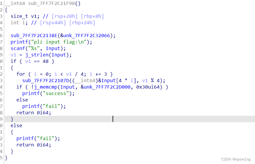 2023鹏城杯 Re——BabyRe_鹏城杯2023 csdn-CSDN博客