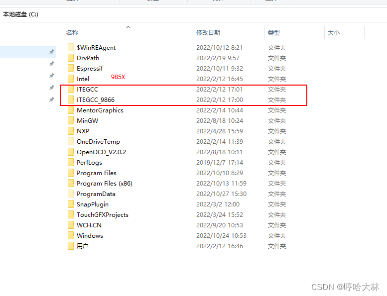 ITE SDK多版本共存_ite drawrocker-CSDN博客