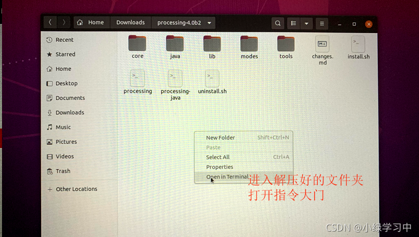 Processing零基础傻瓜入门教程 下载与安装与主界面简介processing下载 Csdn博客 5340