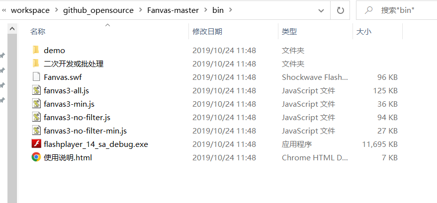 swf使用flash的替换方案_swfupload.swf 替换方案-CSDN博客