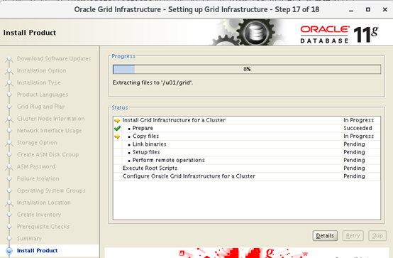 oracle11g RAC部署（超详细包会）_oracle rac部署-CSDN博客