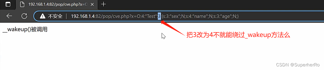 WEB攻防-PHP反序列化&原生类TIPS&CVE绕过漏洞&属性类型特征_php反序列化 protect 和private-CSDN博客