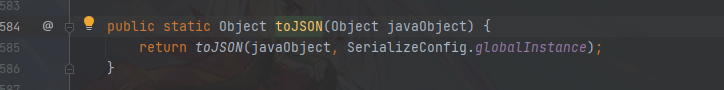 Fastjson反序列化漏洞templateimpl利用链条跟踪与分析 Fastjson Templatesimpl利用链 Csdn博客