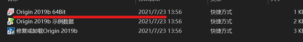 Origin 2019b安装_Su__Yu的博客-CSDN博客