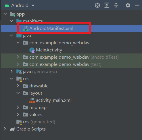 【Kotlin】Android-使用WebDAV协议云存储文件（详细）—附demo源码_sardine-android-CSDN博客