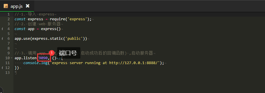 宝塔部署NodeJS项目_宝塔部署node项目-CSDN博客