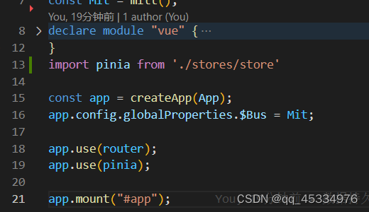 使用pinia持久化插件时踩过的坑_pinia-plugin-persistedstate不生效-CSDN博客