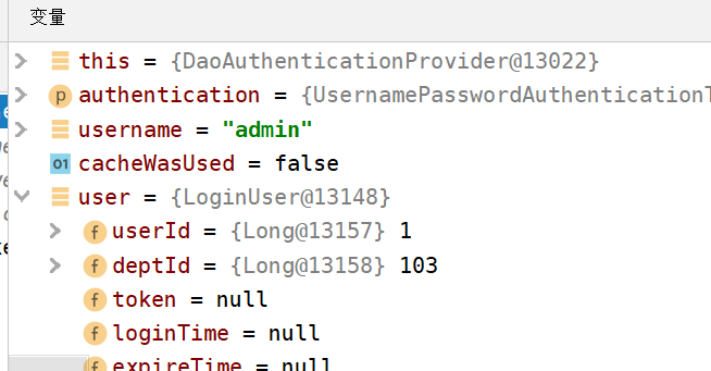 若依RuoYi-Vue代码学习一---【DEBUG】登录验证时，Spring Security怎么帮我们查的用户信息_ruoyi-vue如何查看用户密码-CSDN博客