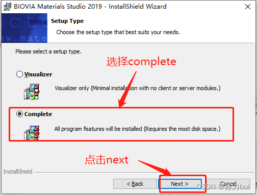 MaterialsStudio2019的安装教程_materials studio 2019安装教程-CSDN博客