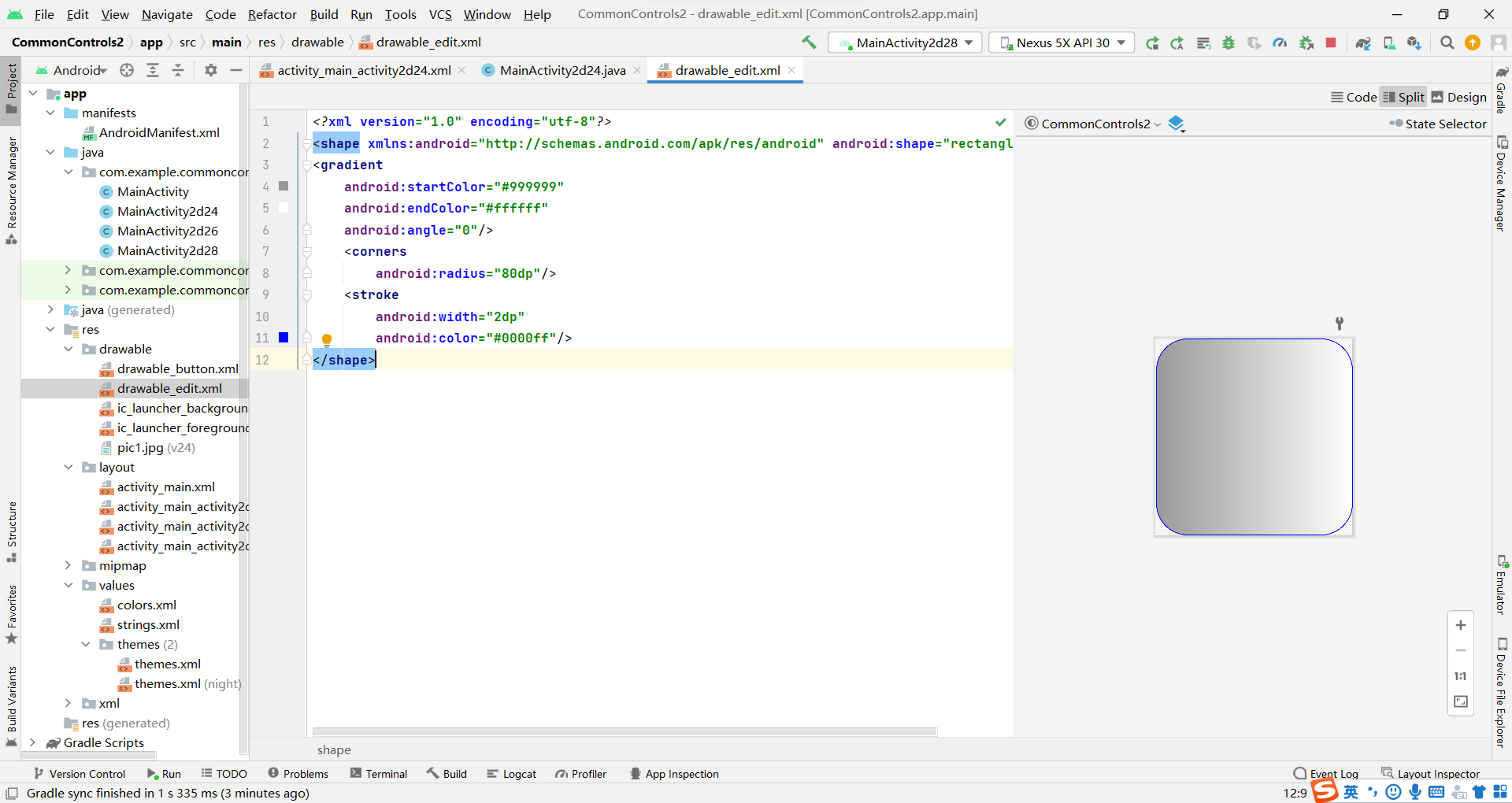 Android界面开发：常见控件（下）_安卓前端元件-CSDN博客