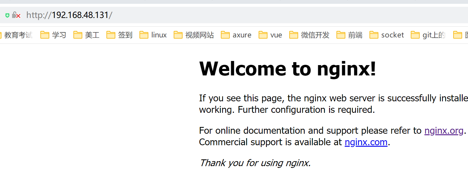 nginx1.21.3 的安装并添加开机启动_nginx 开机启动-CSDN博客