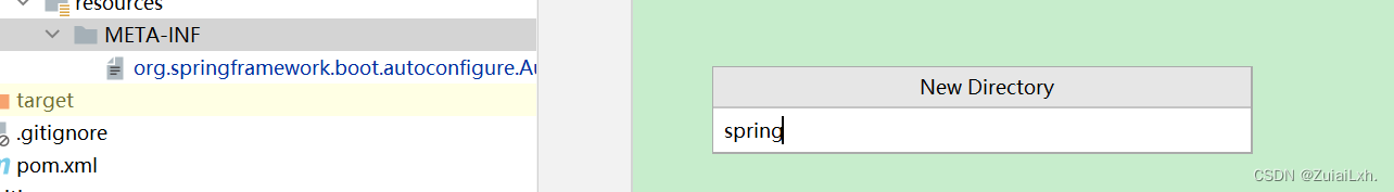 IDEA中使用org.springframework.boot.autoconfigure.AutoConfiguration.imports没有被识别-CSDN博客