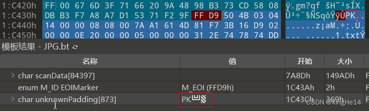 BUUCTF--Misc(61~70)_buuctf你能看懂音符吗-CSDN博客