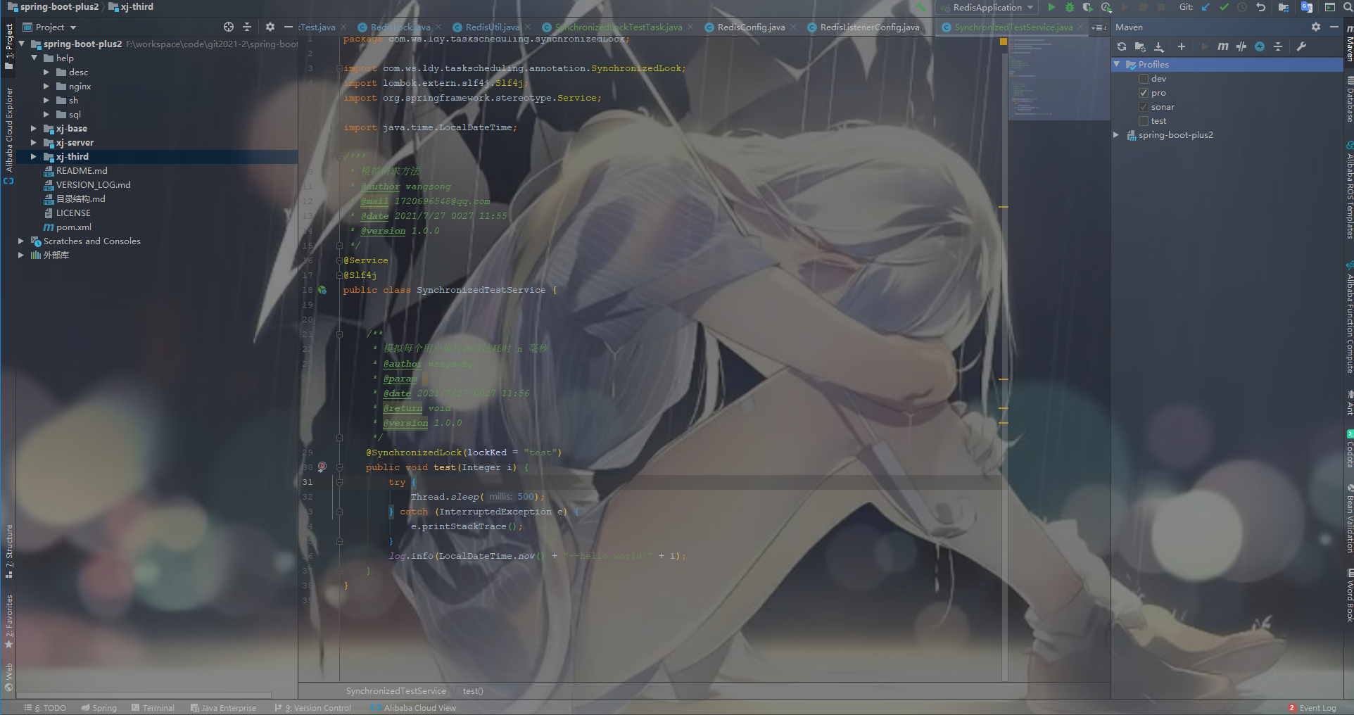 IntelliJ Idea --- 必备插件系列推荐_intellijidea必用插件-CSDN博客