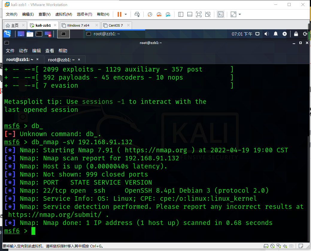 网络安全：Metasploit 渗透测试之信息收集_使用metasploit中auxiliary模块收集靶机信息-CSDN博客