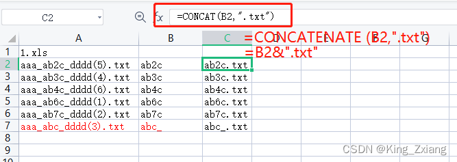 如何批量修改文件名-CSDN博客