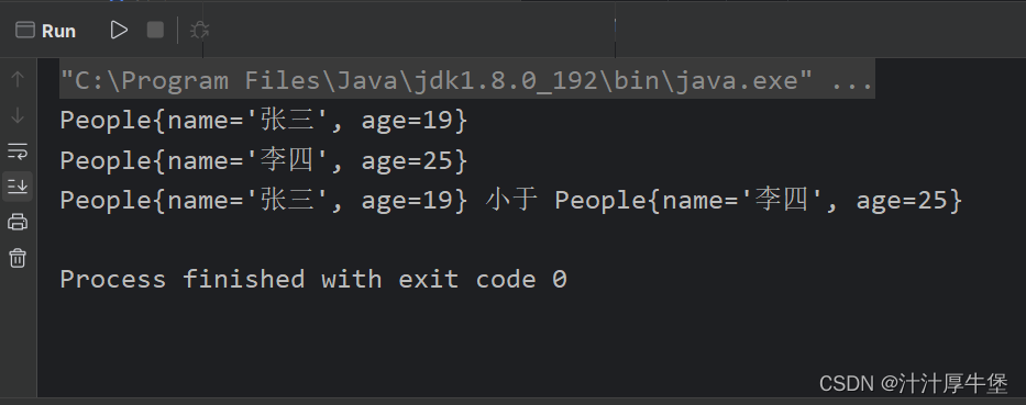 Comparable和comparator的区别comparable 和 Comparator 区别 Csdn博客 4394