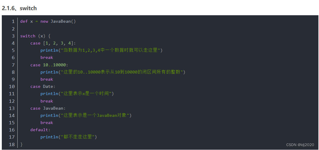 groovy 与java语法对比_groovy vs java-CSDN博客