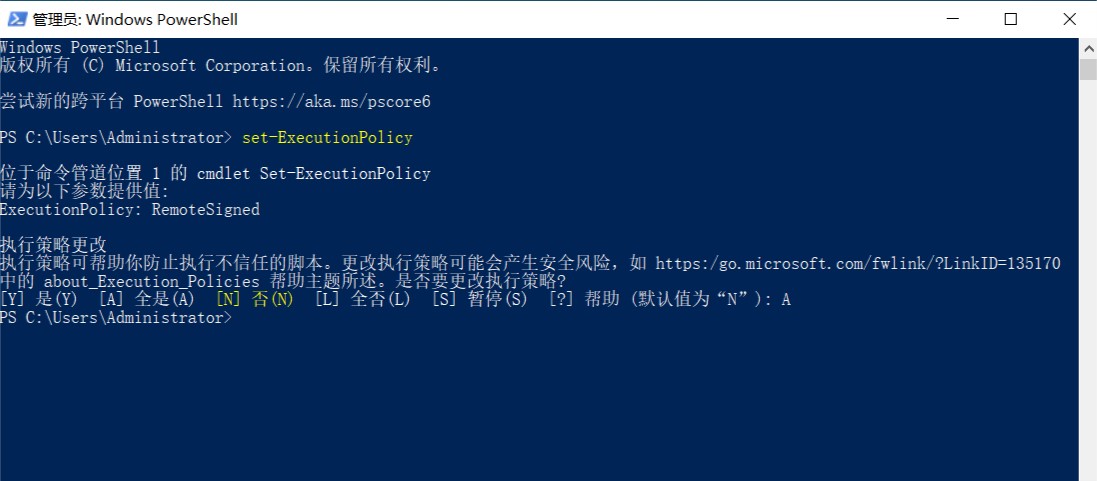 ERROR：无法将“ng”项识别为cmdlet、函数、脚本文件或可运行程序的名称。_ng : 无法将“ng”项识别为 cmdlet、函数、脚本文件或可运行程序的名称。请检查名-CSDN博客