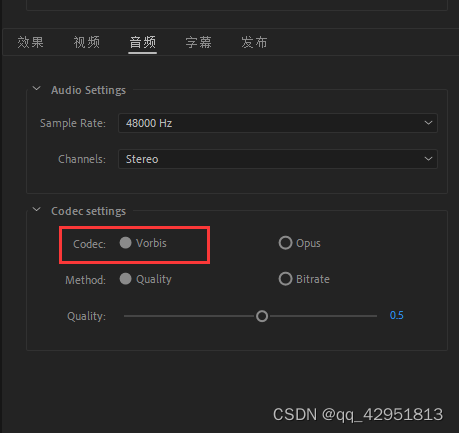 【UNITY】记录——导入透明视频_ae如何导入unity-CSDN博客
