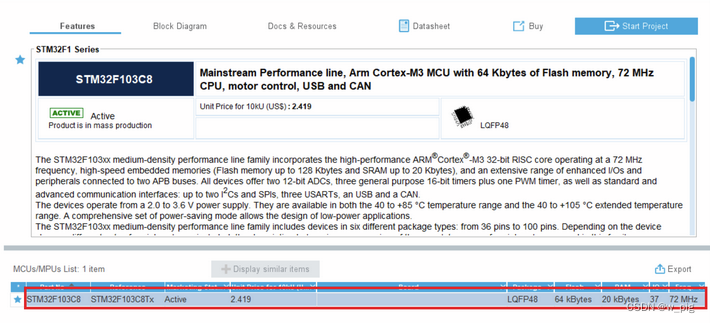 第7周作业 中断及串口通信进阶user Can Add His Own Implementation To Report The Csdn博客
