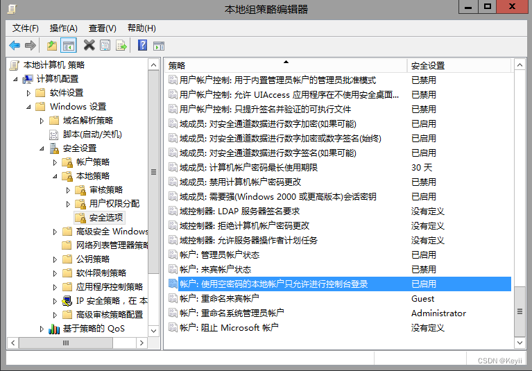 Win2012R2安装过程细节记录_2012升级2012r2的检查-CSDN博客