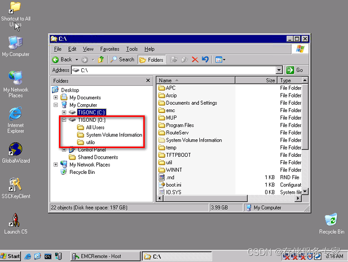 EMC VMAX控制台更换指南_emc binfile配置变更-CSDN博客