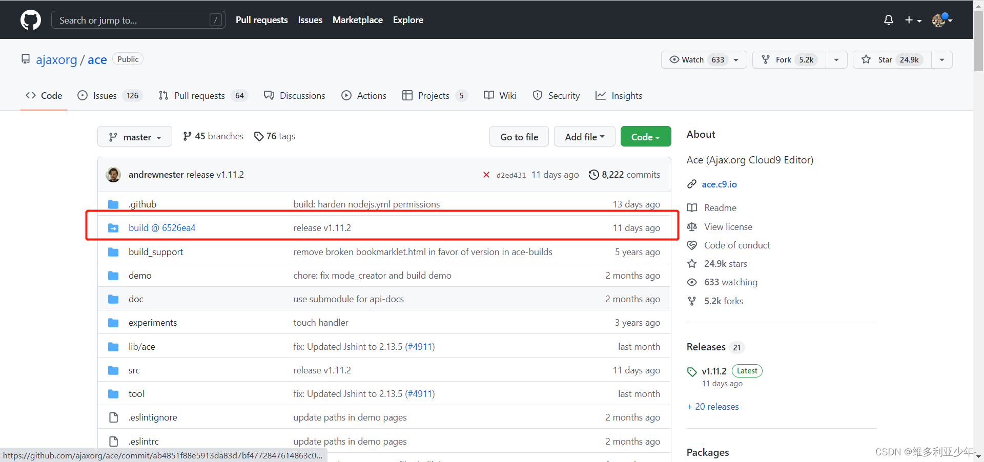 vue3 + vite中按需使用ace-builds实现编辑器-CSDN博客