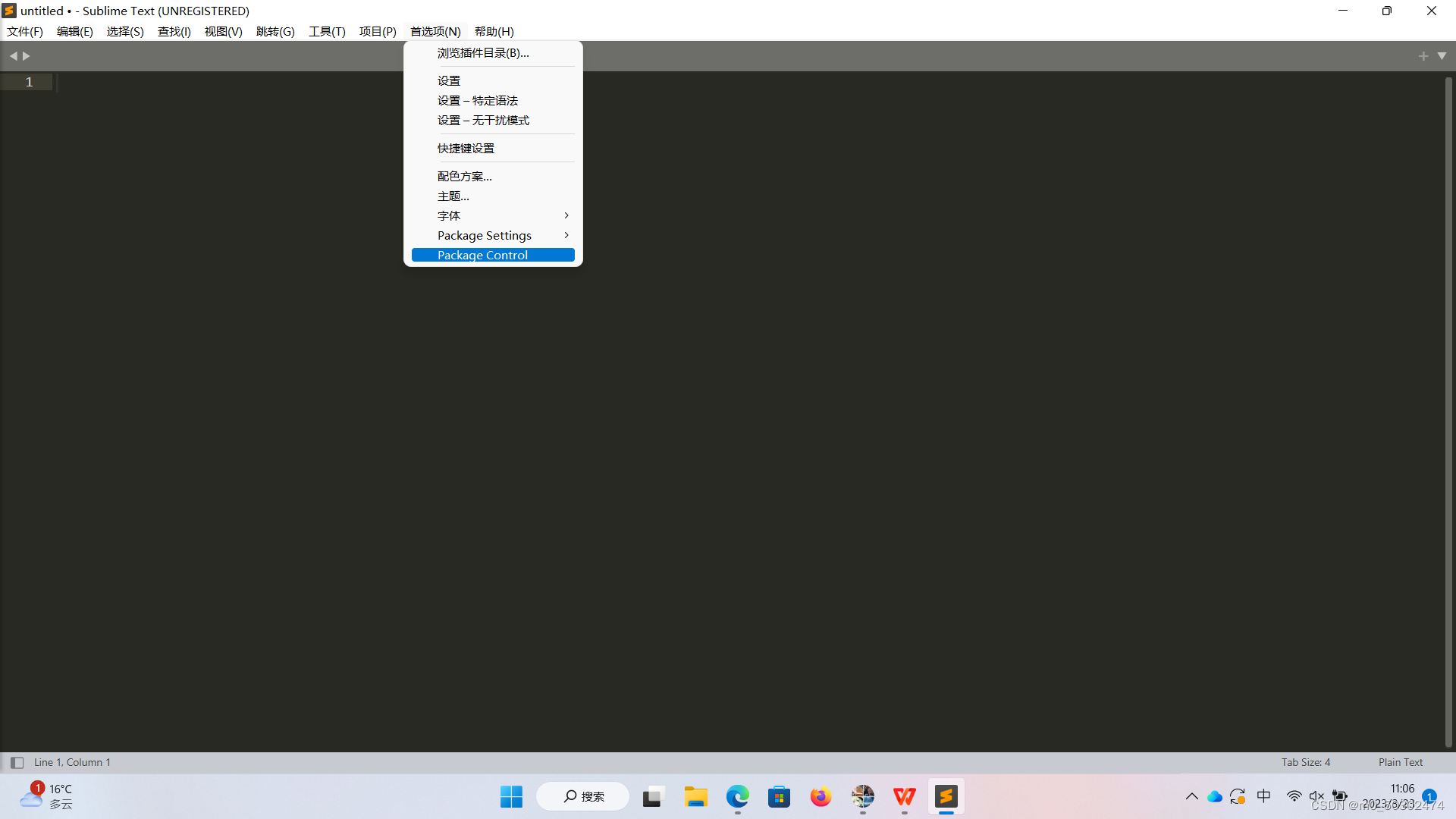 SublimeText的GBK编码以及插件下载的流程附带汉化_sublime text的converttoutf8插件官网下载-CSDN博客