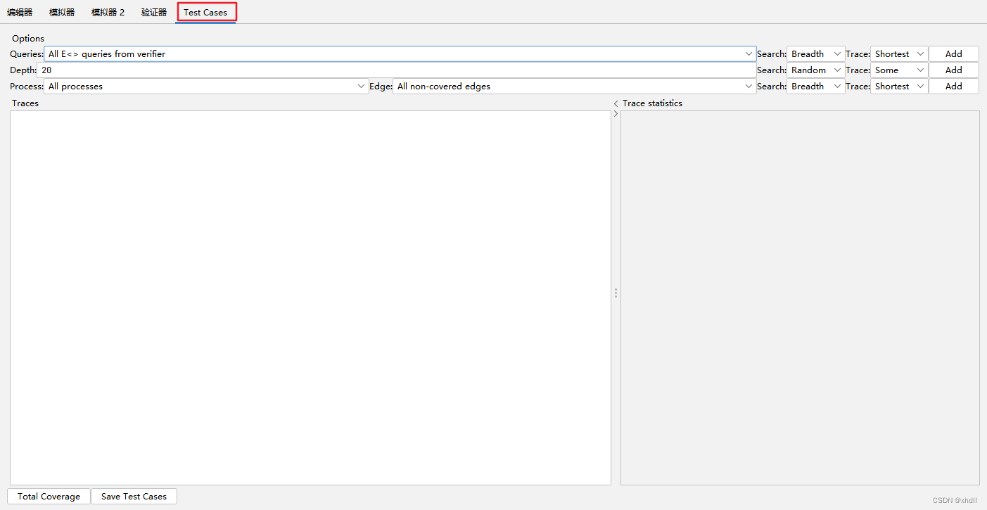 uppaal使用入门-CSDN博客