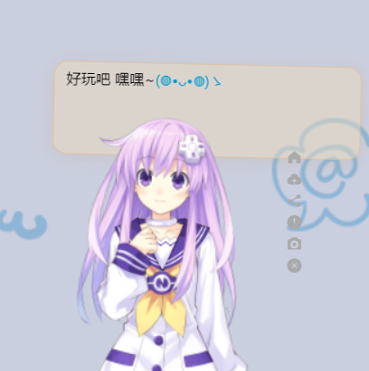 在vue项目添加live2d可交互的看板娘_vue项目live2d.min.j waifu-tips-CSDN博客