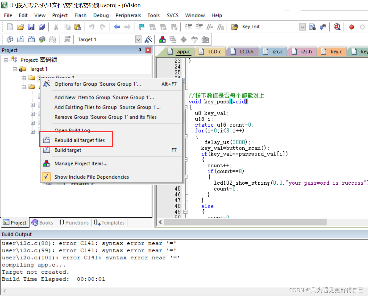 Keil错误 Fatal Error L250 Code Size Limit In Restricted Version
