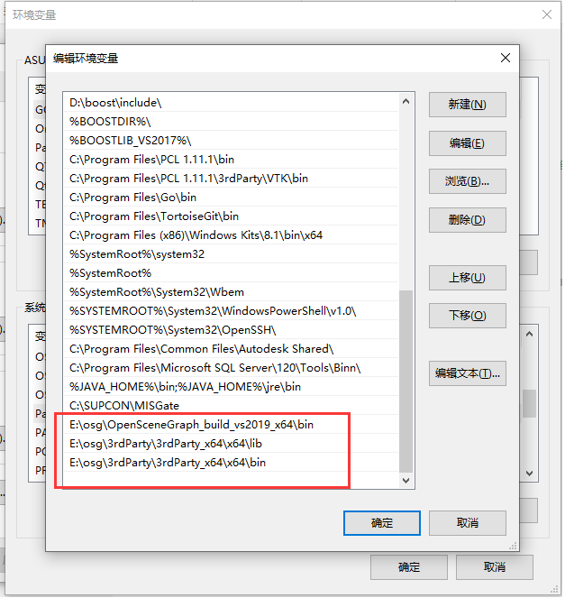 osg::ref_ptr＜osg::Image＞ image = osgDB::readImageFile(fileName)； image指针为空-CSDN博客