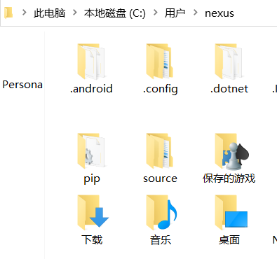 python配置pip国内镜像源 以及自己遇到的问题_--extra-index-url option requires 1 argument-CSDN博客