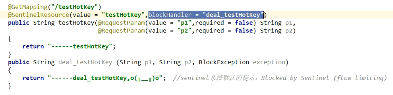 Setinel流控、服务熔断、服务降级和seate分布式事务处理-CSDN博客