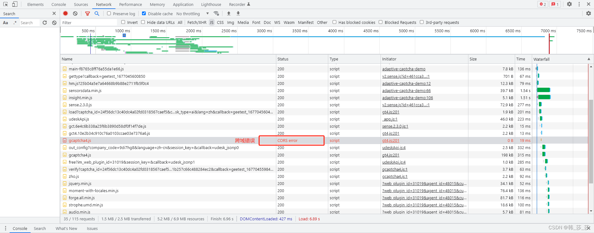 使用Fiddler对web端抓包时，页面出现cors error跨域导致抓包失败的解决方法_fiddler mock测试报错 core error-CSDN博客