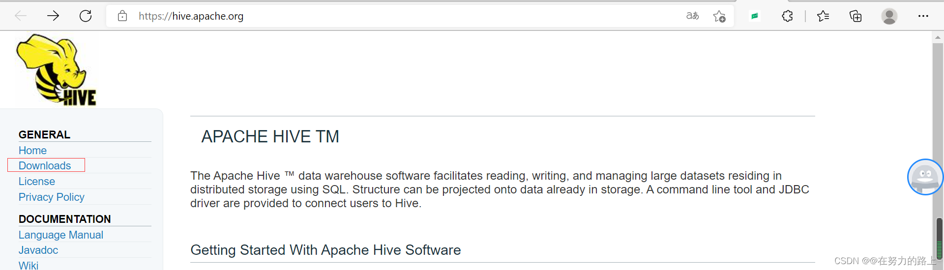 hive环境安装_hive下载-CSDN博客